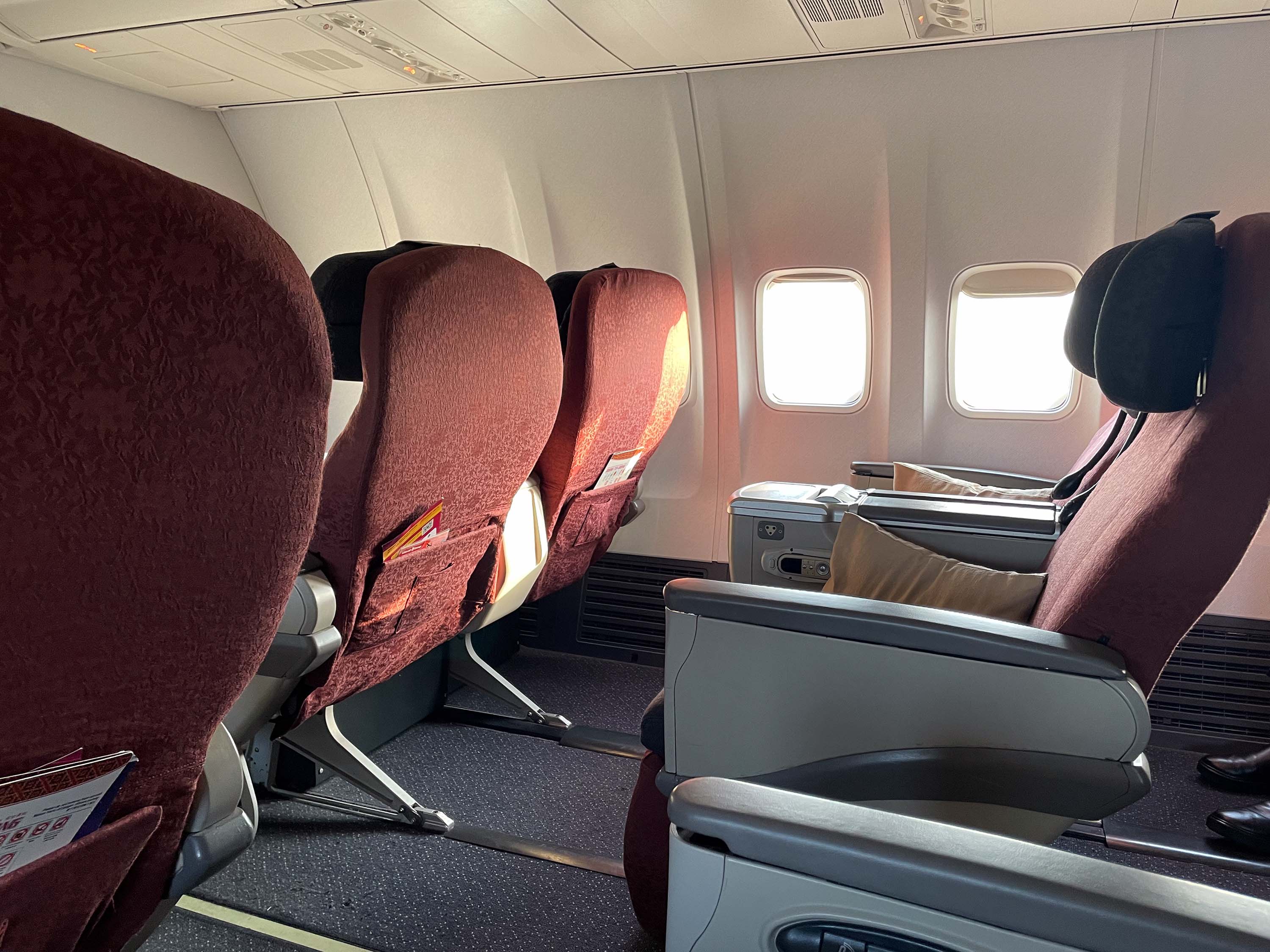 Review: Batik Air Boeing 737 Business Class (CGK-YIA)